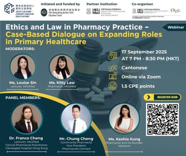 Workshop on Ethics and Law in Pharmacy Practice – Case-Based Dialogue ...